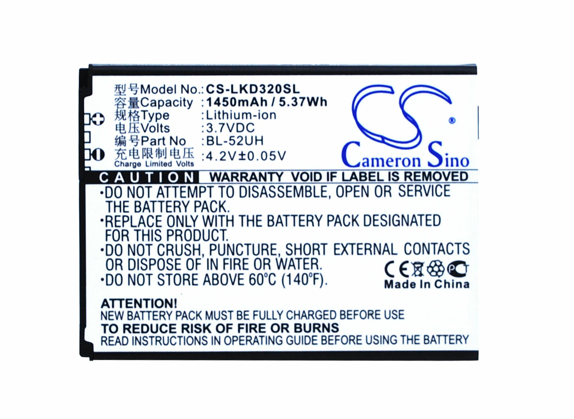 CS-LKD320SL Категория Мобильный телефон, смартфон батарея Подходит для бренда LG Подходит модель D280, D280N, D285, D320 1450mAh / 5.37WhmAh 3.7V