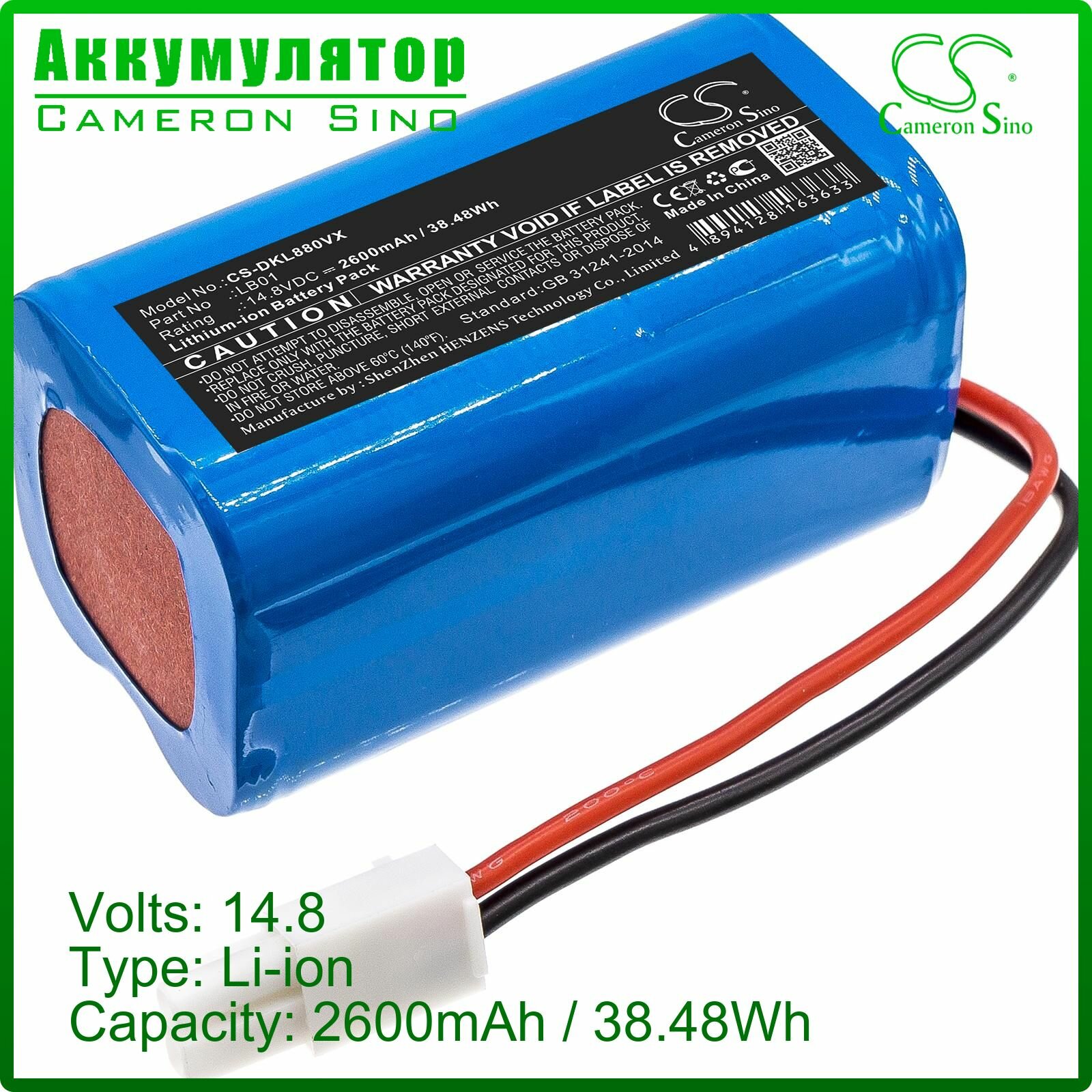 CS-DKL880VX Категория Пылесос батарея Подходит для бренда Донки Подходит модель DL880 2600mAh / 38.48WhmAh 14.8V