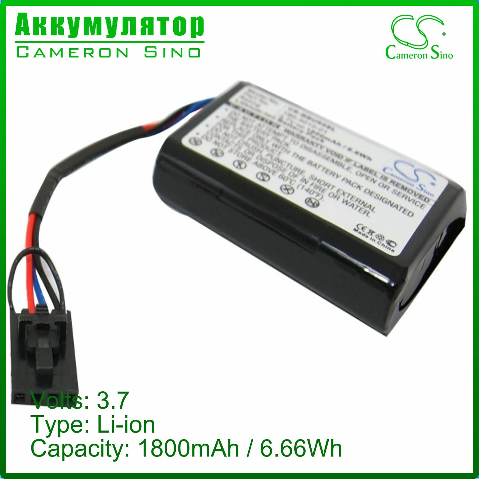 CS-BBU95SL Категория Контроллер RAID батарея Подходит для бренда 3ВАРЕ Подходит модель 9500, 9650SE, BBU-95, BBU-MODULE-03 1800mAh / 6.66WhmAh 3.7V