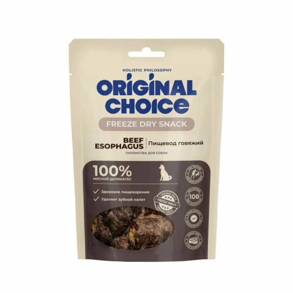 Сублимированное лакомство Original Choice для собак, пищевод говяжий, 32 г