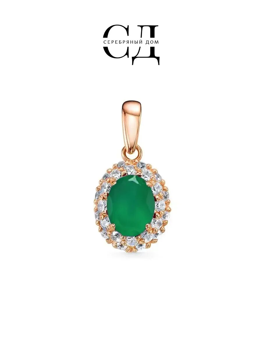 Подвеска, серебро, 925, 585 проба, золочение, агат, фианит