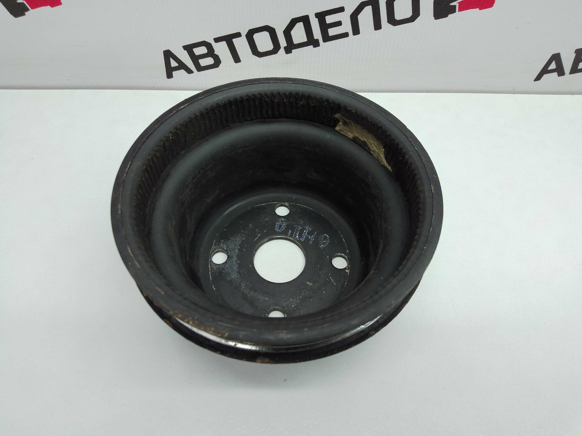 Шкив помпы Kia Sportage JA 1996 г.в