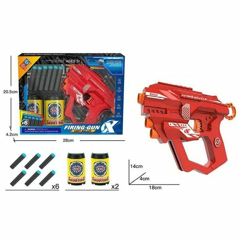 Тир КНР с красным бластером Valour и мягкими пулями, в коробке