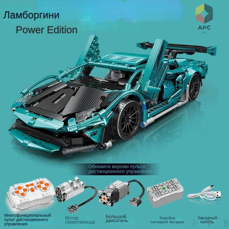 Конструктор-макет автомобиля, на радиоуправлении Porsche Lamborghini, в комплекте с блоками для сборки и пазлами. Идеальный подарок для мальчика, который любит гонки и творчество! -enj