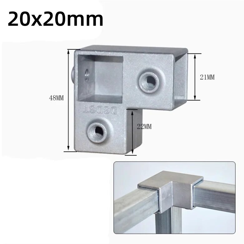 Соединитель квадратный стальной 20x20 мм, Цвет: 20x20mm-jiao3T