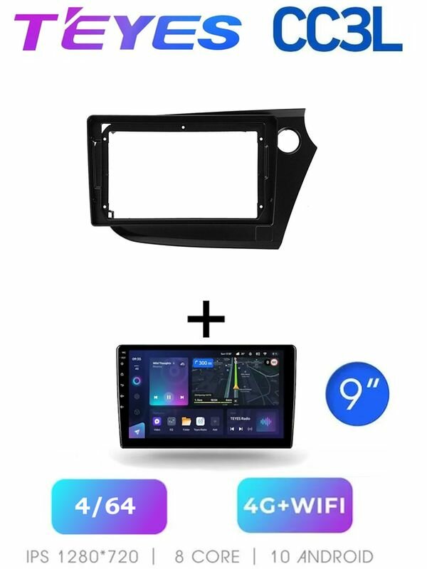 Магнитола 9" Teyes CC3L 4/64 Gb Honda Insight 2 2009-2014 Правый руль