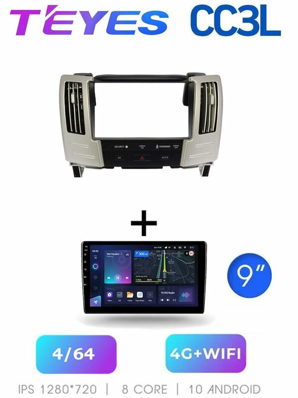 Магнитола 9" Teyes CC3L 4/64 Gb Lexus RX300 RX330 RX350 RX400H II 2 2003-2009 Toyota Harrier (B)