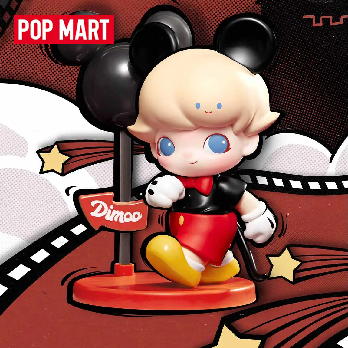 Коллекционная фигурка Pop Mart "DIMOO World X Disney", игрушка-сюрприз, пластик, 8 см