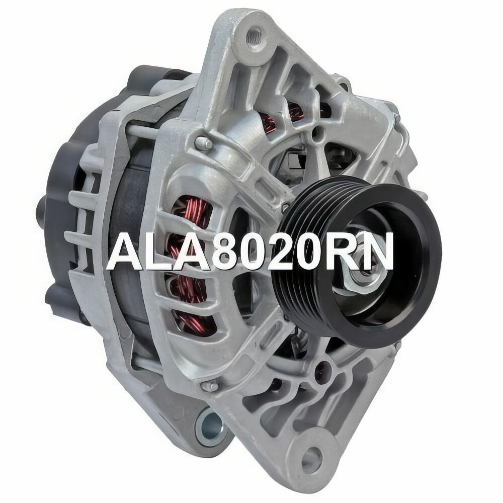 Генератор для Хендай Элантра, i20, i30, Велостер, Акцент, Эйчди, T, КИА Каренс, Сид