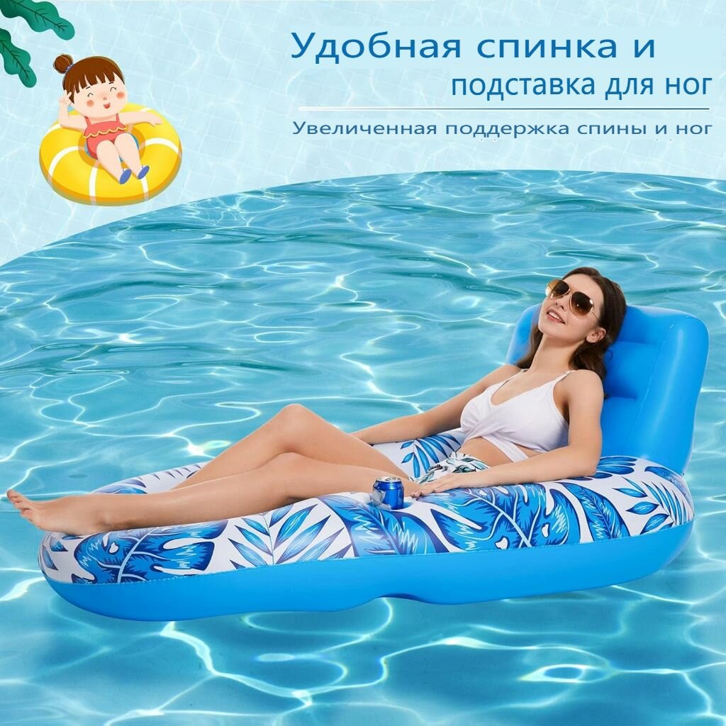 Матрас надувной — фото 1
