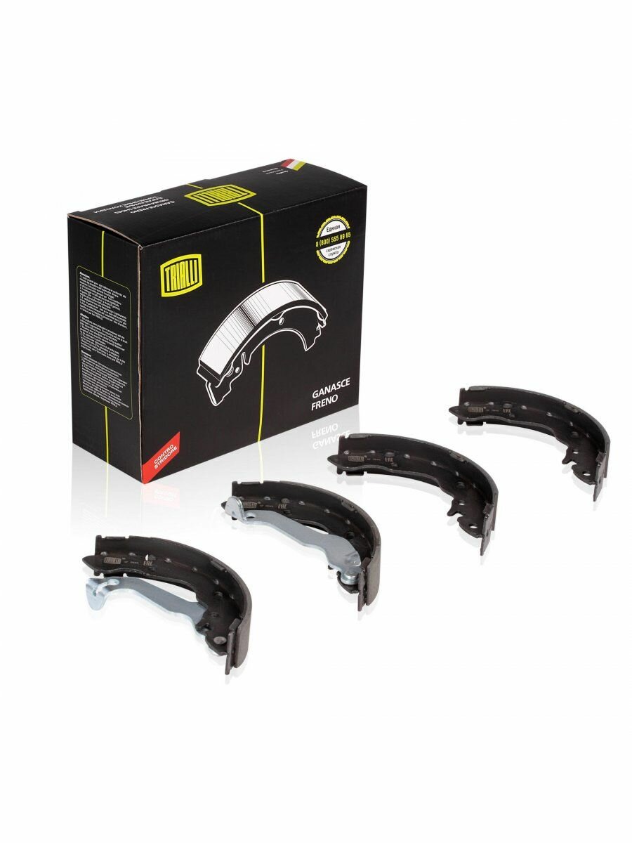 Колодки тормозные барабанные Trialli GF0846 203x38 для Hyundai Accent (99-)