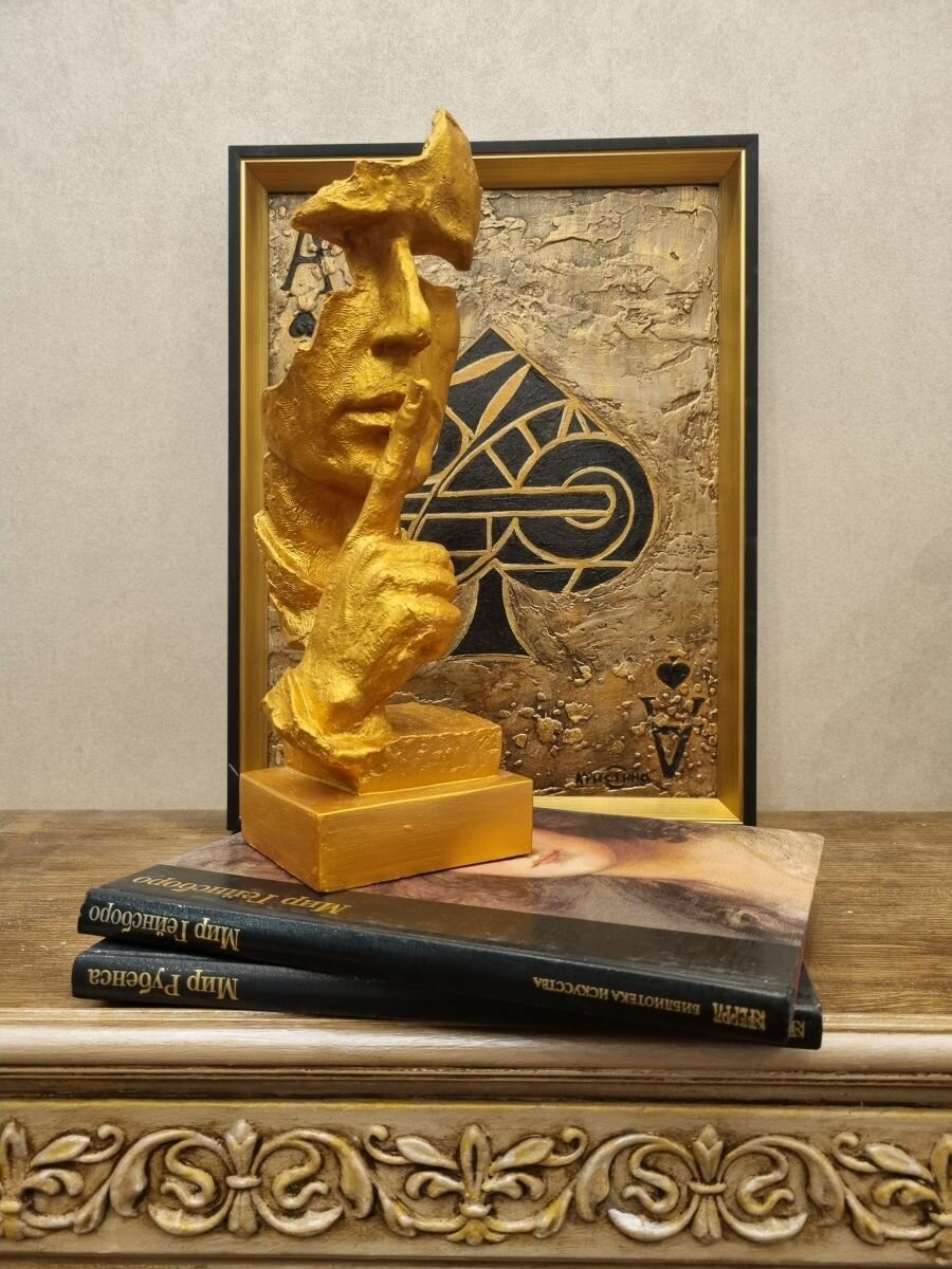 Гипсовая статуэтка лицо Тишина / Молчание SY