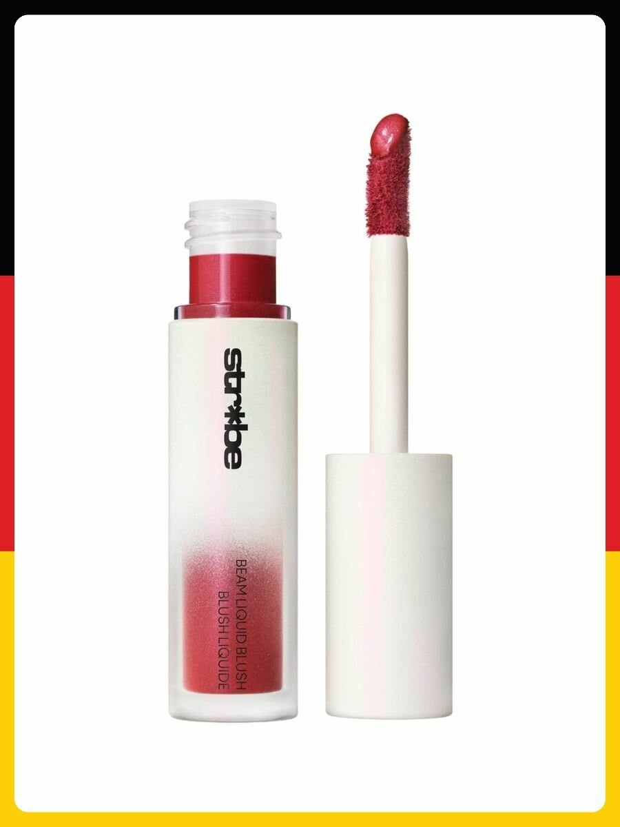 Румяна MAC Strobe Beam Liquid Blush Good Vibes, 4.3 мл