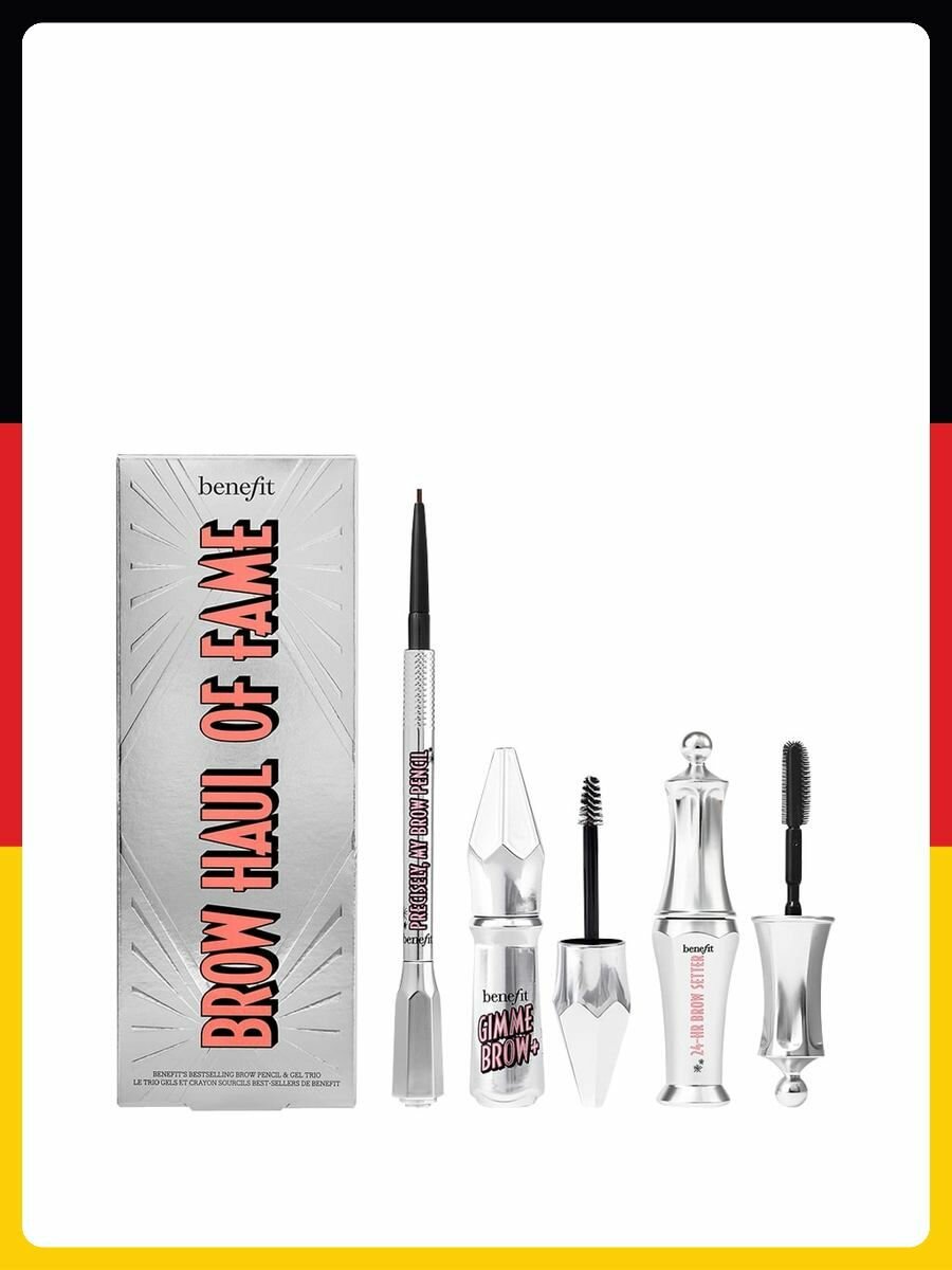 Базовый набор для макияжа глаз Benefit Cosmetics Brow Haul of Fame, 1 предмет № 1 03