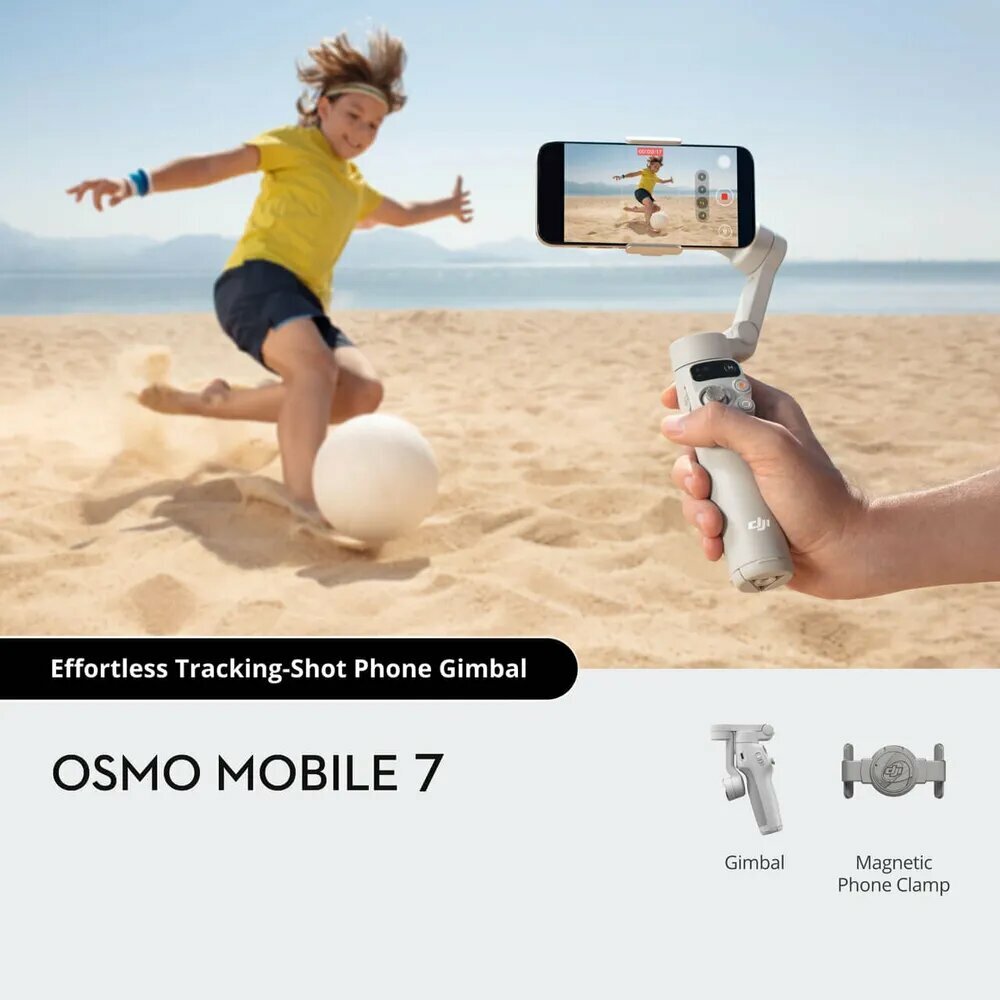 Стабилизатор Osmo Mobile 7 — фото 1