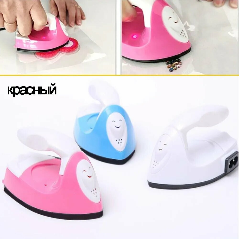 Мини утюг для термомозаики (Евро вилка) / утюг для рукоделия, дорожный. Размер 10х6.5 см