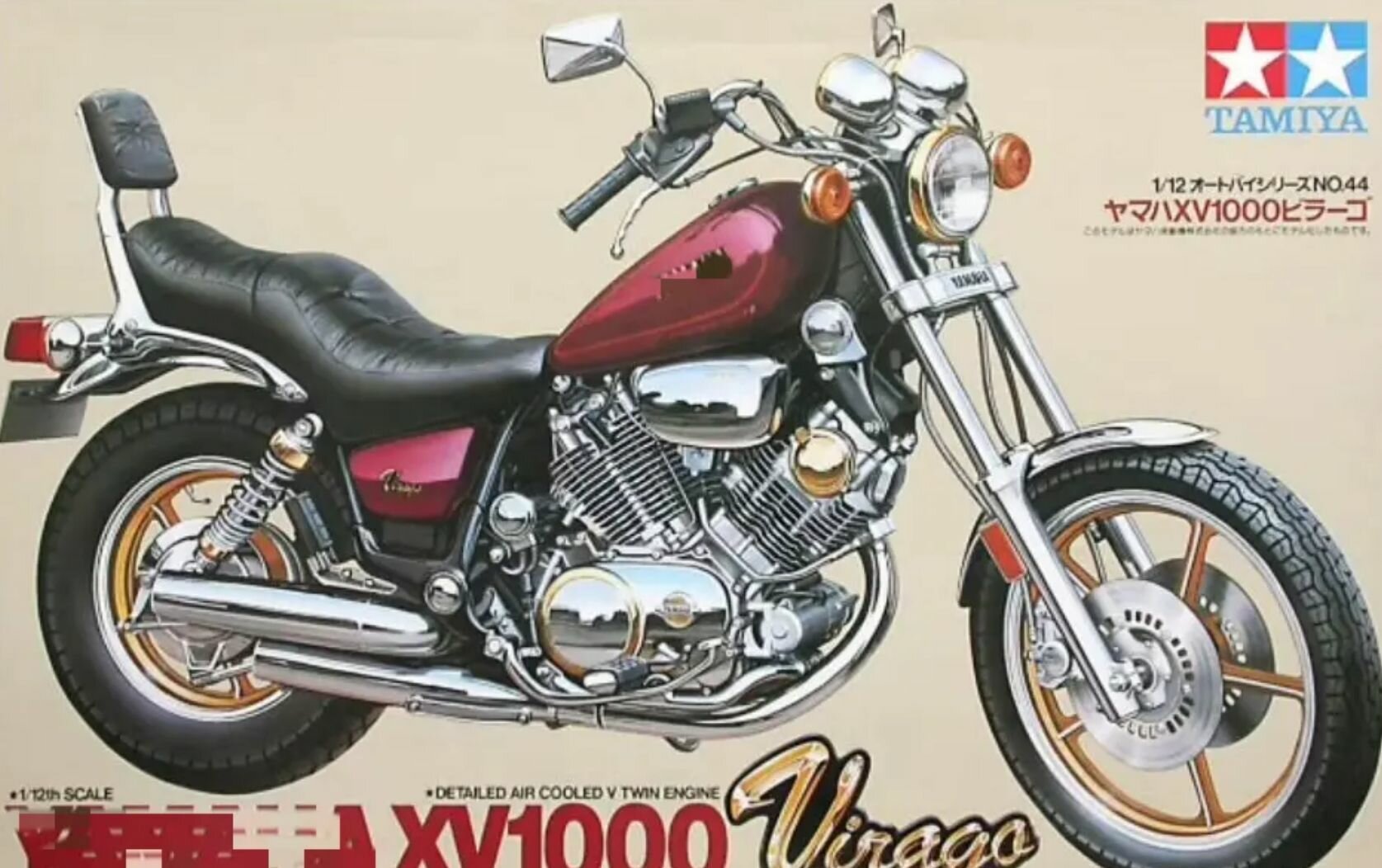 Tamiya 14044 1/12 Virago XV1000, сборная модель мотоцикла для коллекции и хобби, детализированная миниатюра масштаба 1/12 для аккуратной сборки и экспозиции