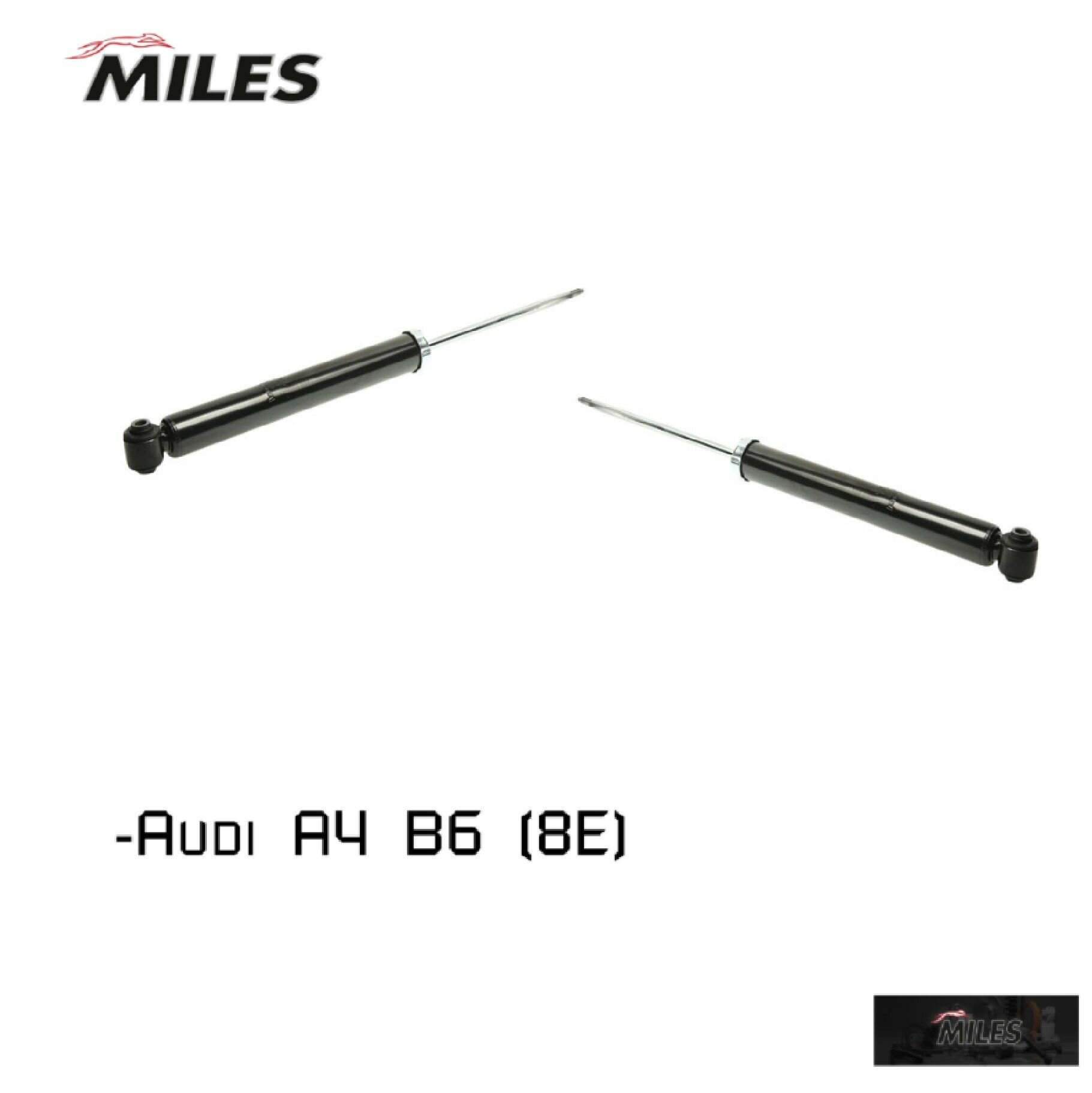 Задние амортизаторы MILES для Audi A4 B6 8E, Ауди А4