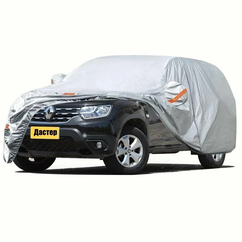 Чехол на автомобиль XICBOOM, EVA/Брезент, для Renault Duster, серебристый, 450x175x180 см