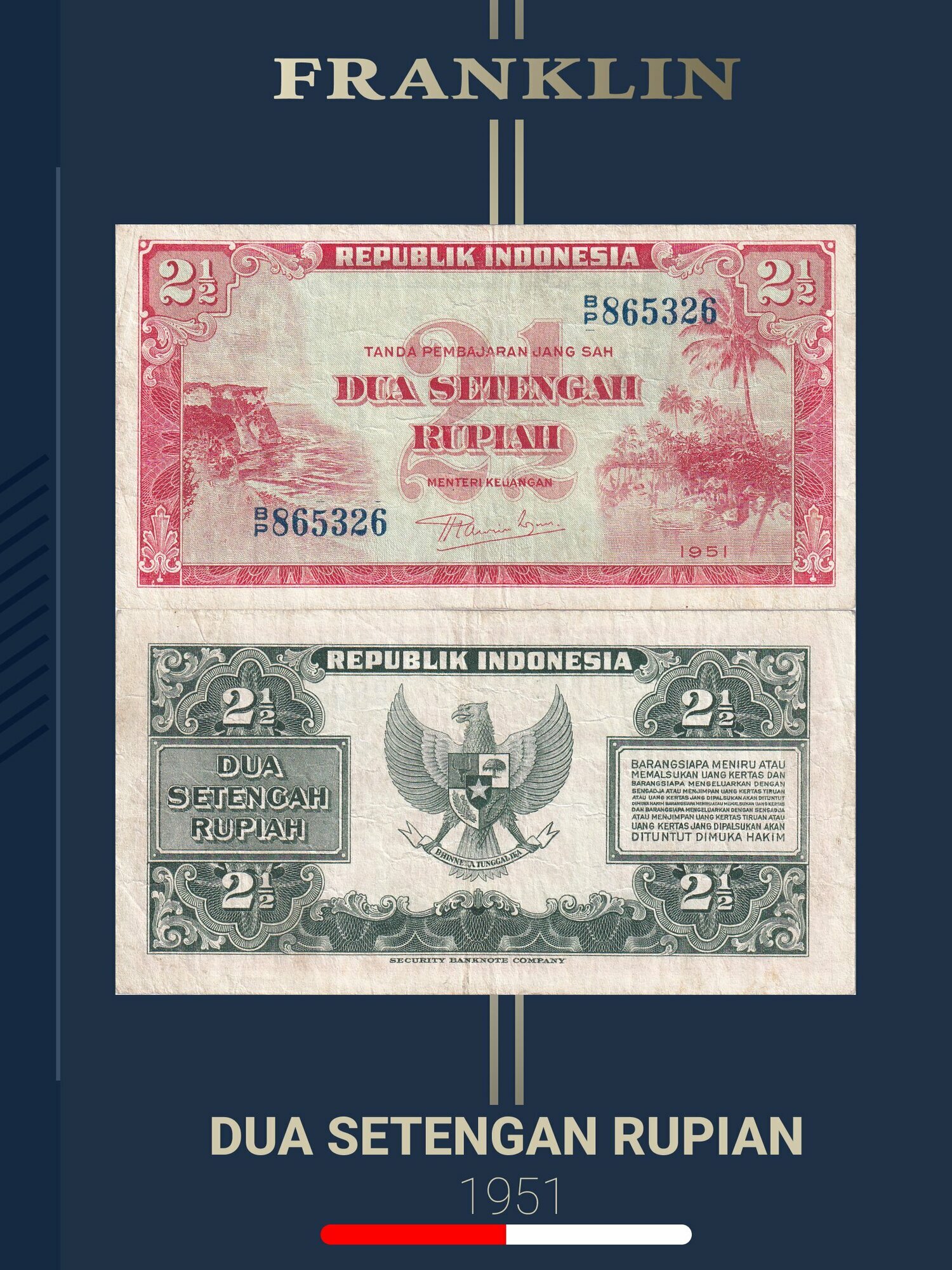 Банкнота Индонезия 2 1/2 рупии 1951 год (F) Pick 41