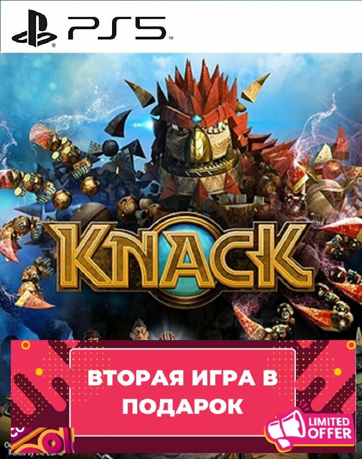 Игра Knack 2 playstation 5 / ps5, | без наценок, гарантия качества |