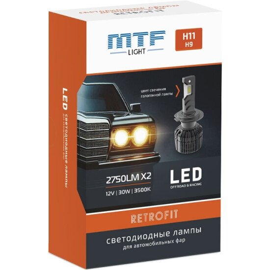 Светодиодные лампы Mtf Light , серия RETROFIT LED, H11/H8/H9/H16, 30W, 2500lm, 3500K, кулер, комплект