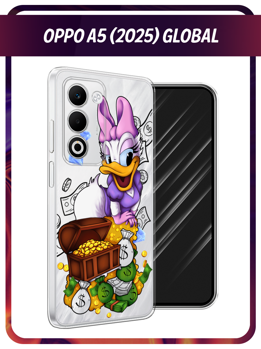Чехол на OPPO A5 (2025) Global/A5i Pro / Оппо A5 (2025) Глобал/A5i Про с принтом Rich Daisy Duck, прозрачный