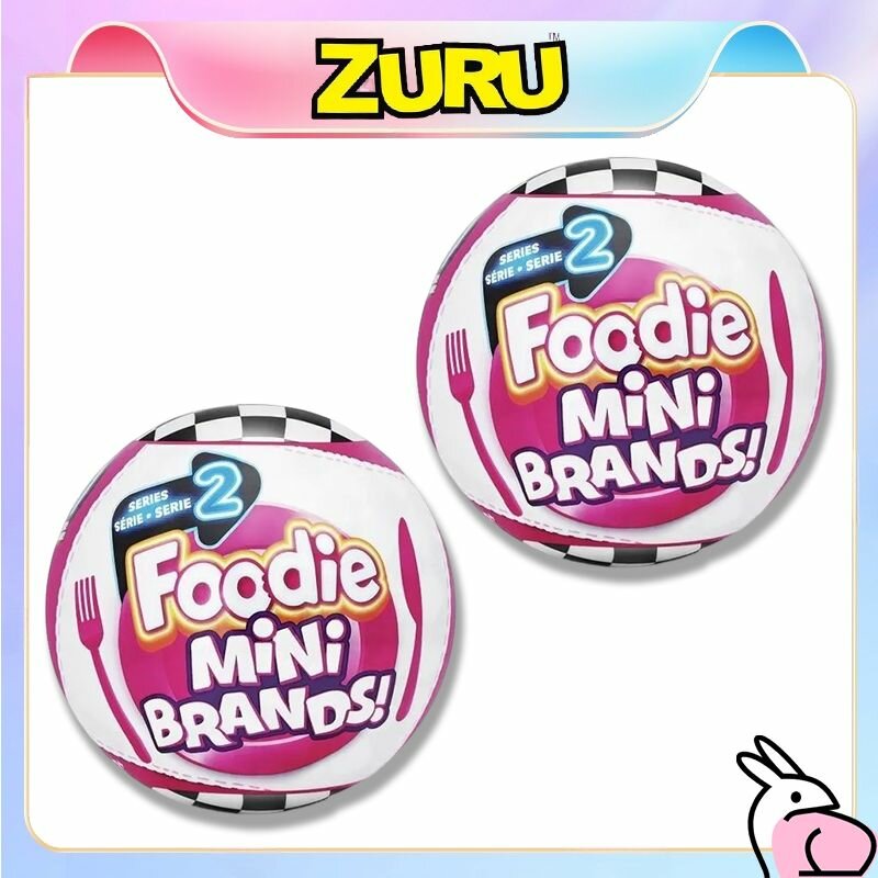2 штуки Игрушка Шар-сюрприз Zuru 5 surprise Mini brands Foodie series 2
