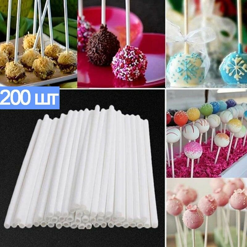 Пищевые пластиковые палочки для леденцов, кейк-попсов и шоколадных конфет, 10 см, белые, набор для кондитерских изделий и десертов