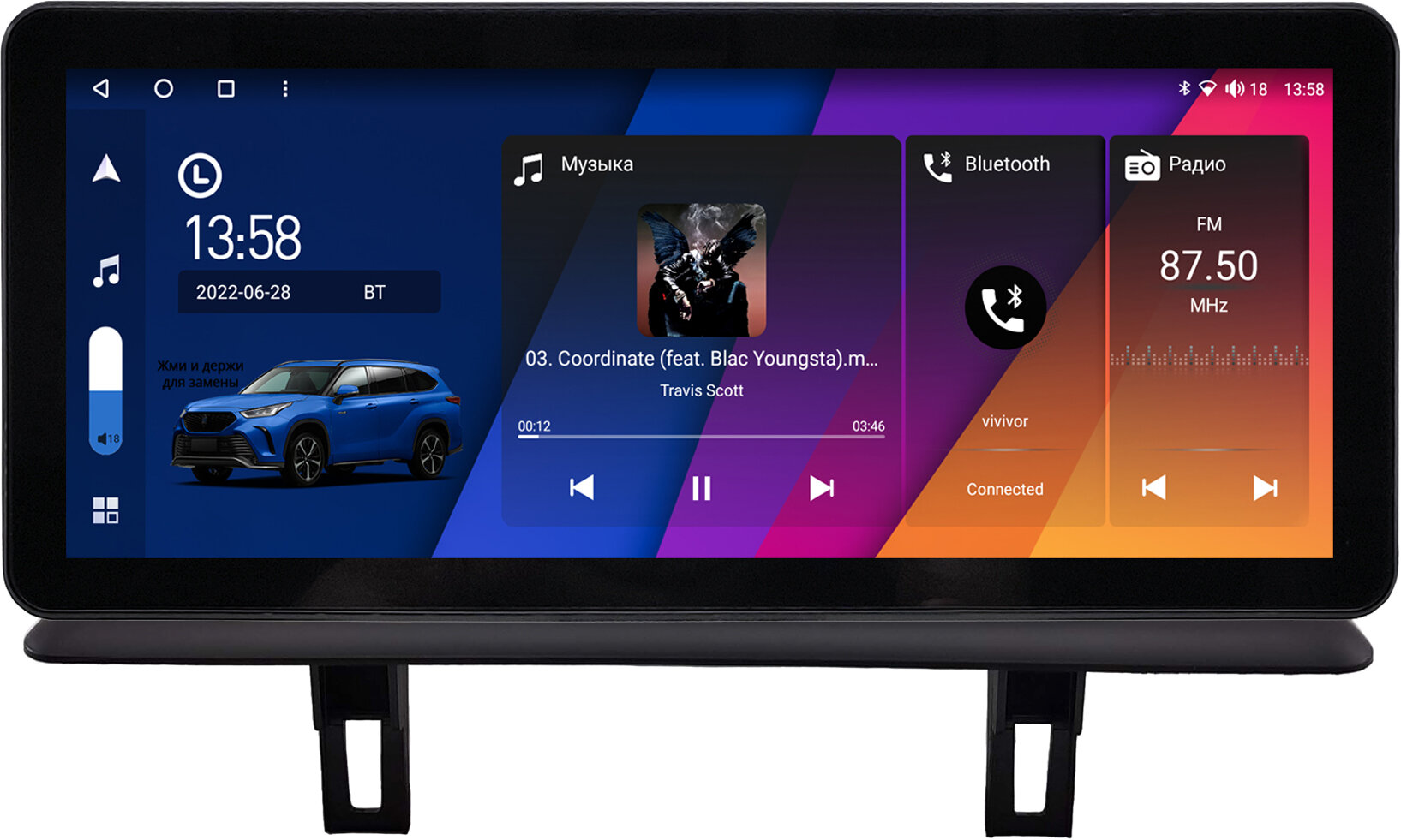 Штатная магнитола BMW 1 (E81/E82/E87/E88) 2004-2014 12.3 дюйма Canbox H-Line 7817-0480 Android 10 (4G-SIM, 4/64, DSP, QLed) Audi Style
