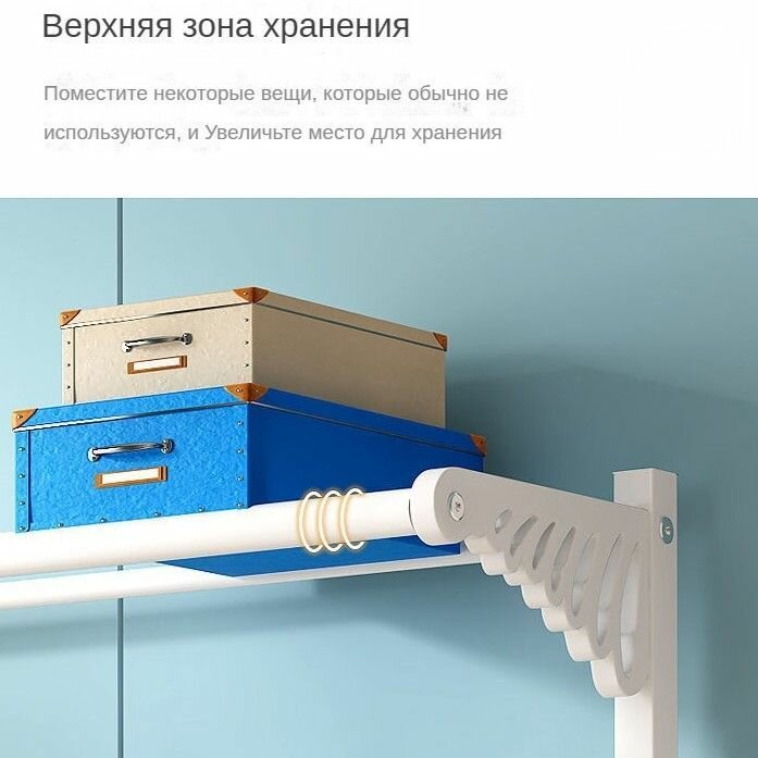 Вешалка в прихожую — фото 1