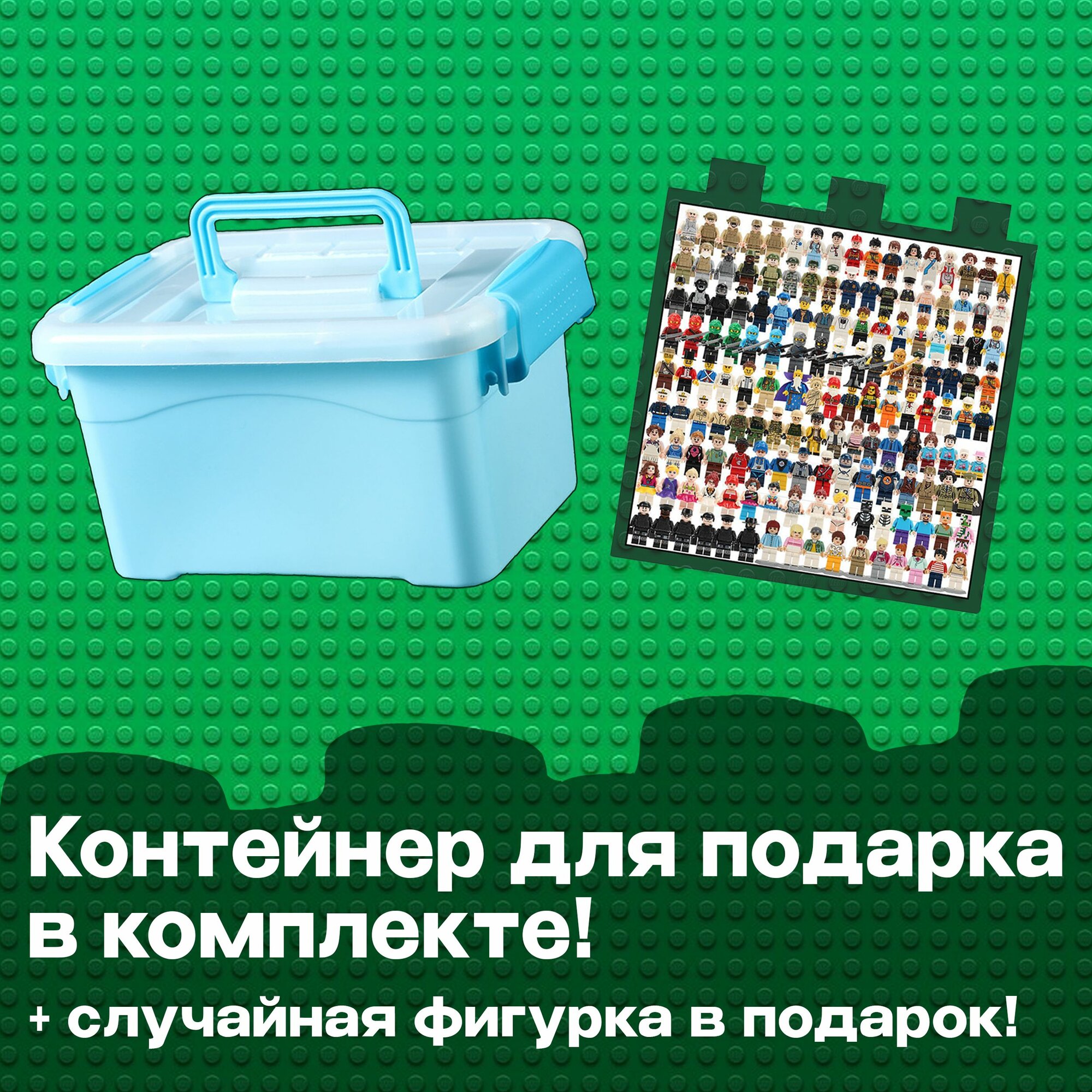 Набор солдатиков — фото 1