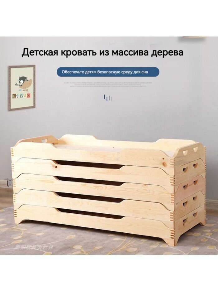 Кровать детская — фото 1
