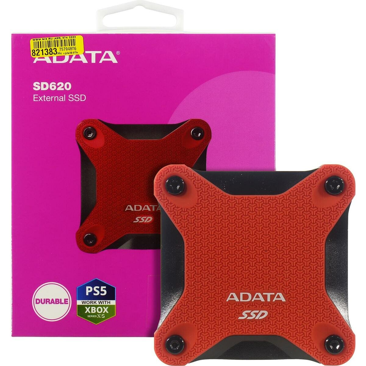 Adata SD620 2 Тб