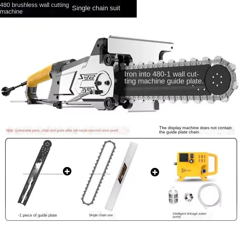 Резка стен 5000 Вт, машина для резки стен с регулируемой скоростью, машина для резки железобетона для установки дверей, окон, 480