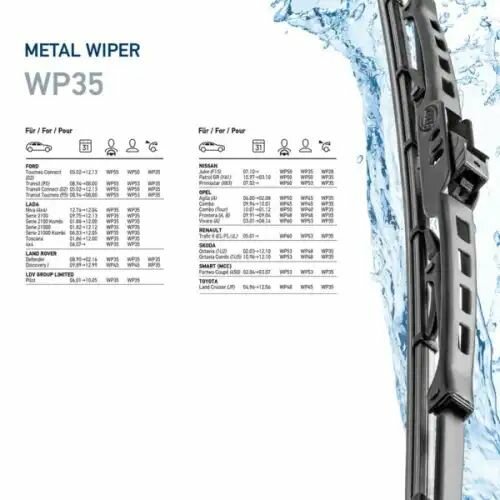 Щетка стеклоочистителя каркасная 350/14' WP / Дворник