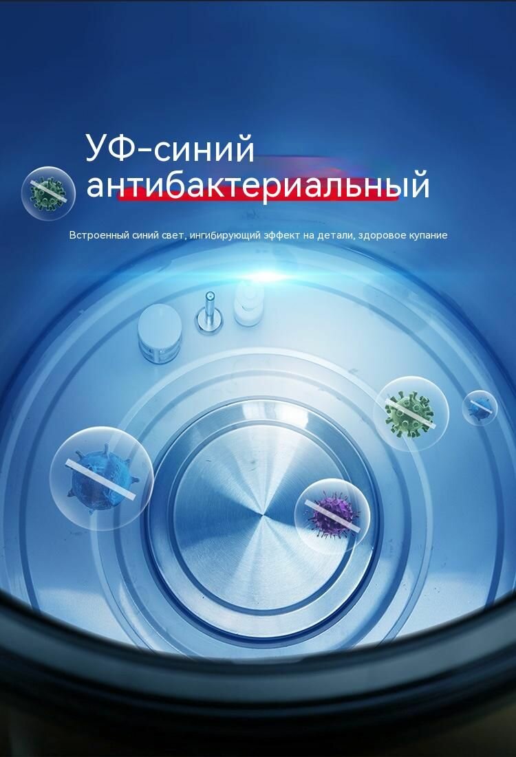 Душ садовый — фото 1