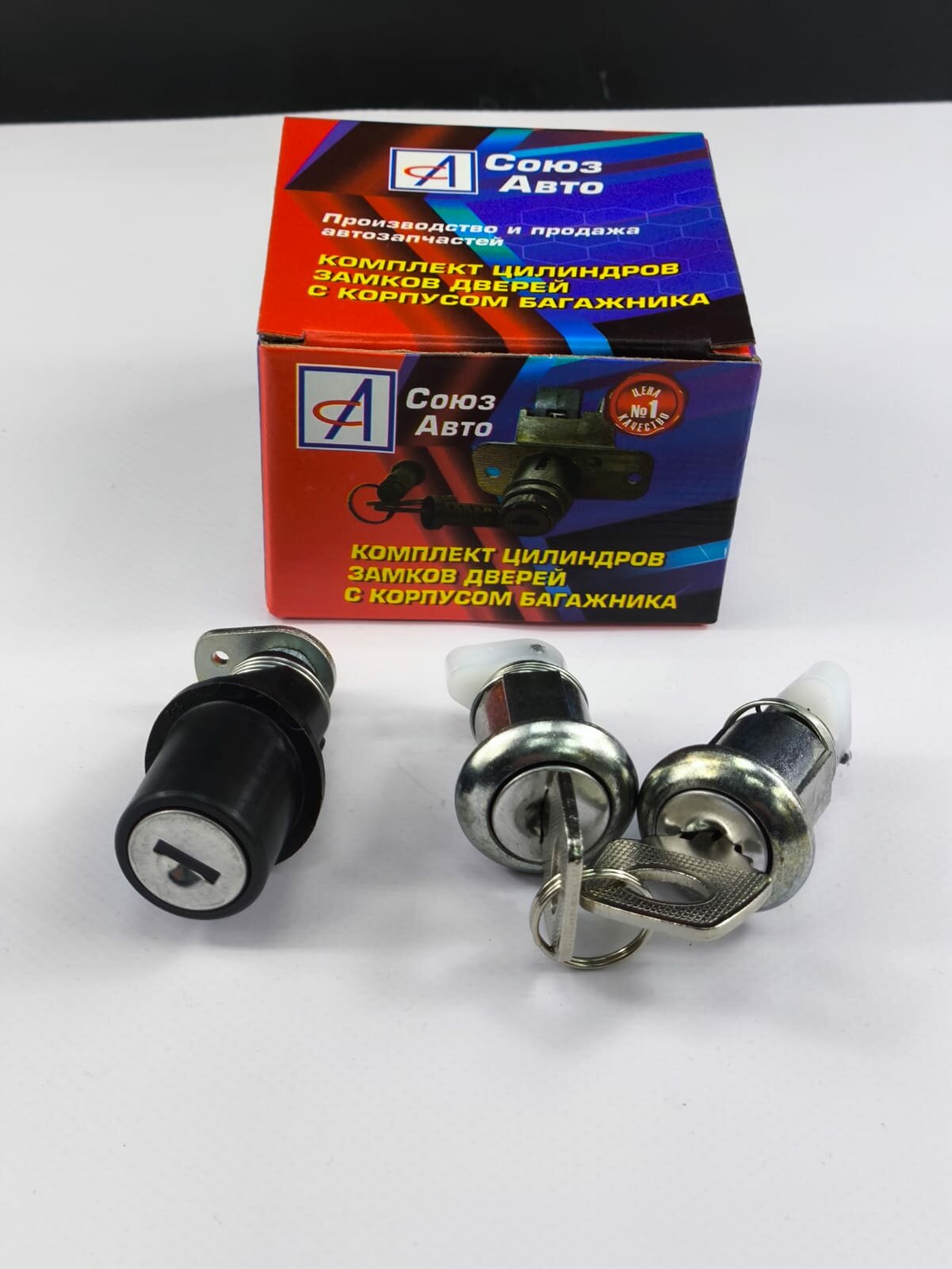К-т. Цилиндров замков с ключами и личинкой багажника Ваз 2111-12.