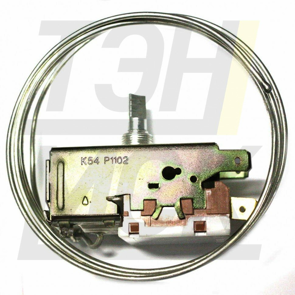 Термостат для холодильника Indesit, Ariston, Атлант K54-P1102, Х1032