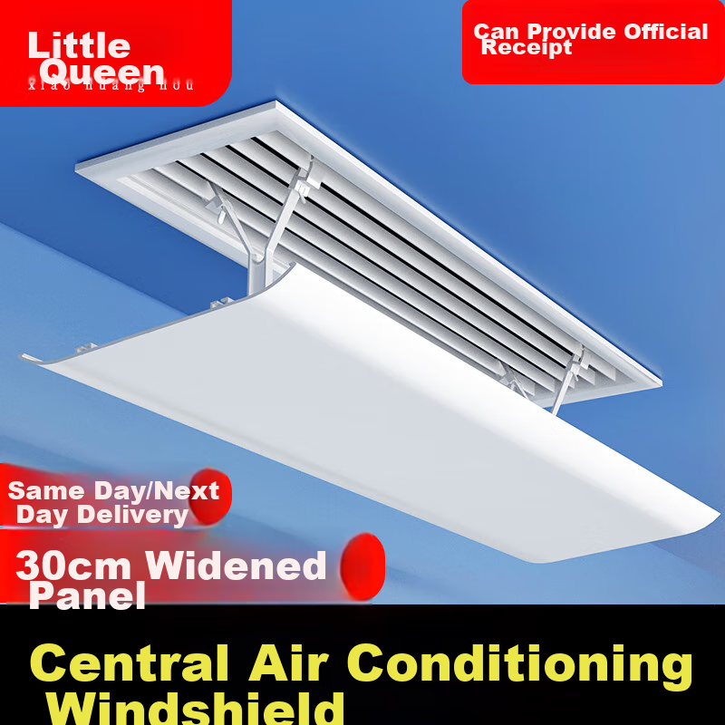Xiaohuanghou Central Air Conditioning Wind Deflector, Air Duct Cover, Ceiling-Mounted Air Conditioner Louver, Air Outlet Baffle, Office Anti-Direct Blowing, Ceiling-Mounted Universal Air Guide, Wall-Mounted 50*30CM