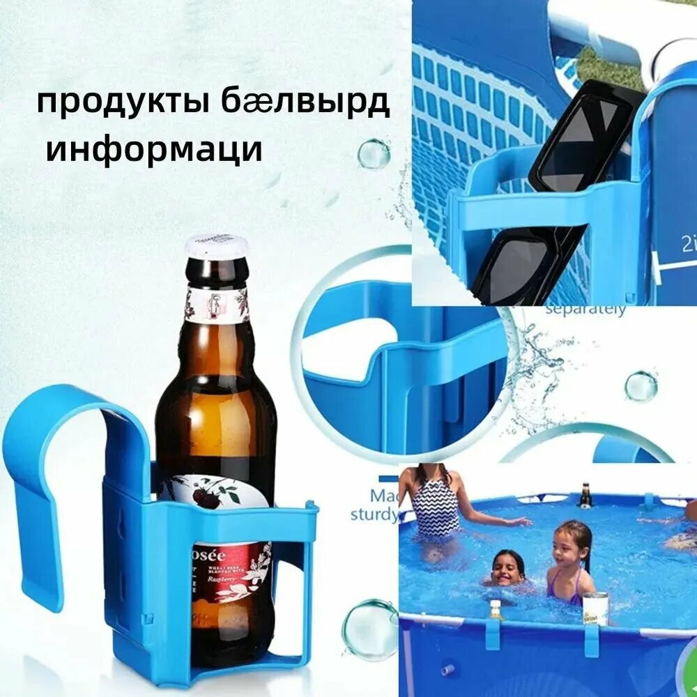 Фитинг, арматура для бассейна — фото 1