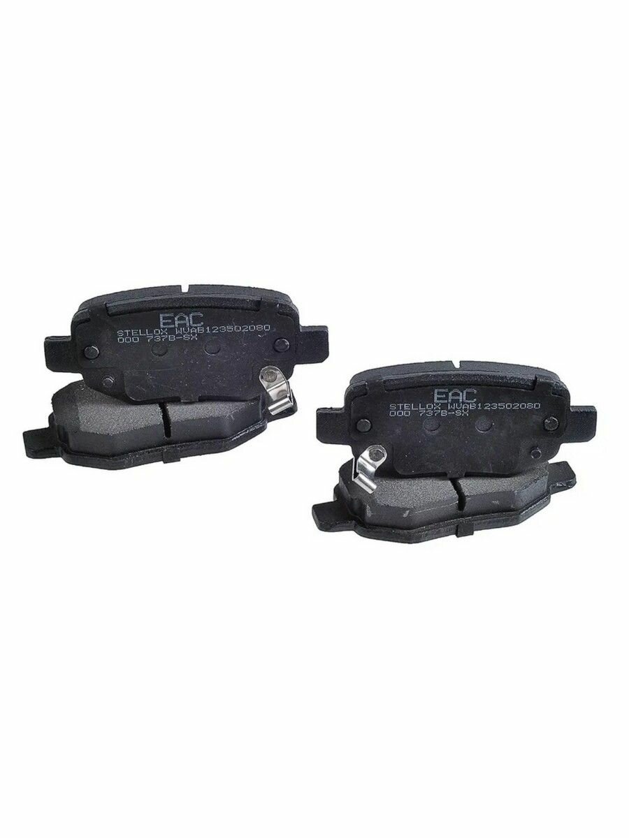 Колодки тормозные дисковые задние для а/м CHERY A3, Arrizo, Cowin, Stellox 000737BSX