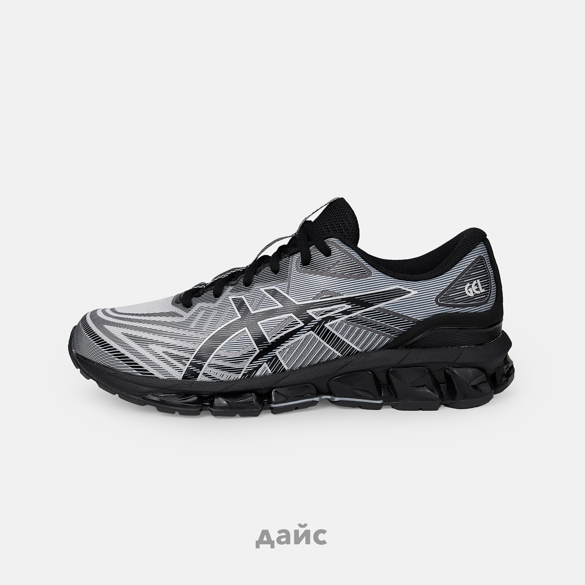 Кроссовки GEL-QUANTUM 360 VII