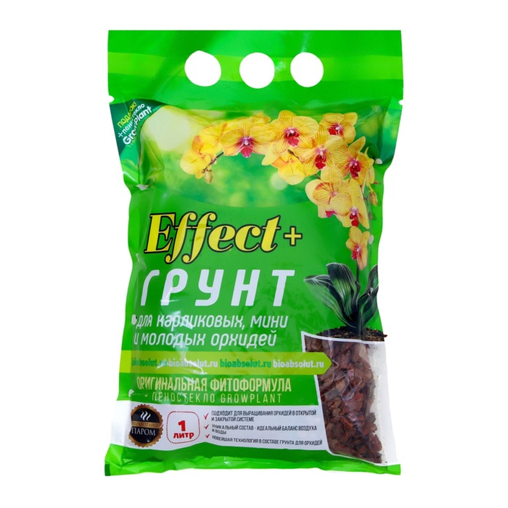 Грунт Effect+ "Мини орхидеи", пеностекло, для карликовых, мини и молодых орхидей, 1 л