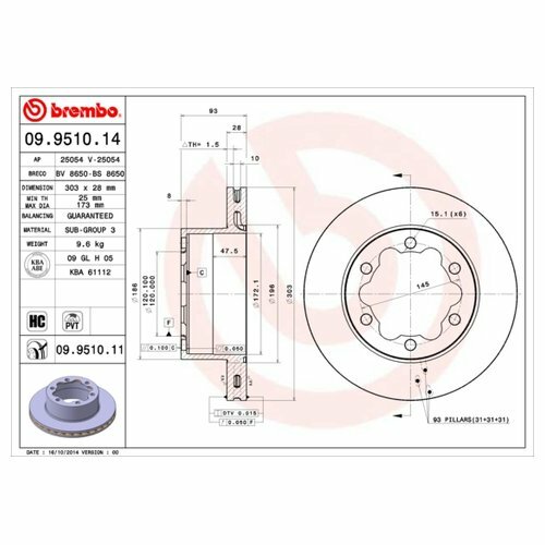 Диск тормозной задний Brembo 09951011 для Mercedes SPRINTER 906; VW CRAFTER 3050 2E, CRAFTER 3050 C