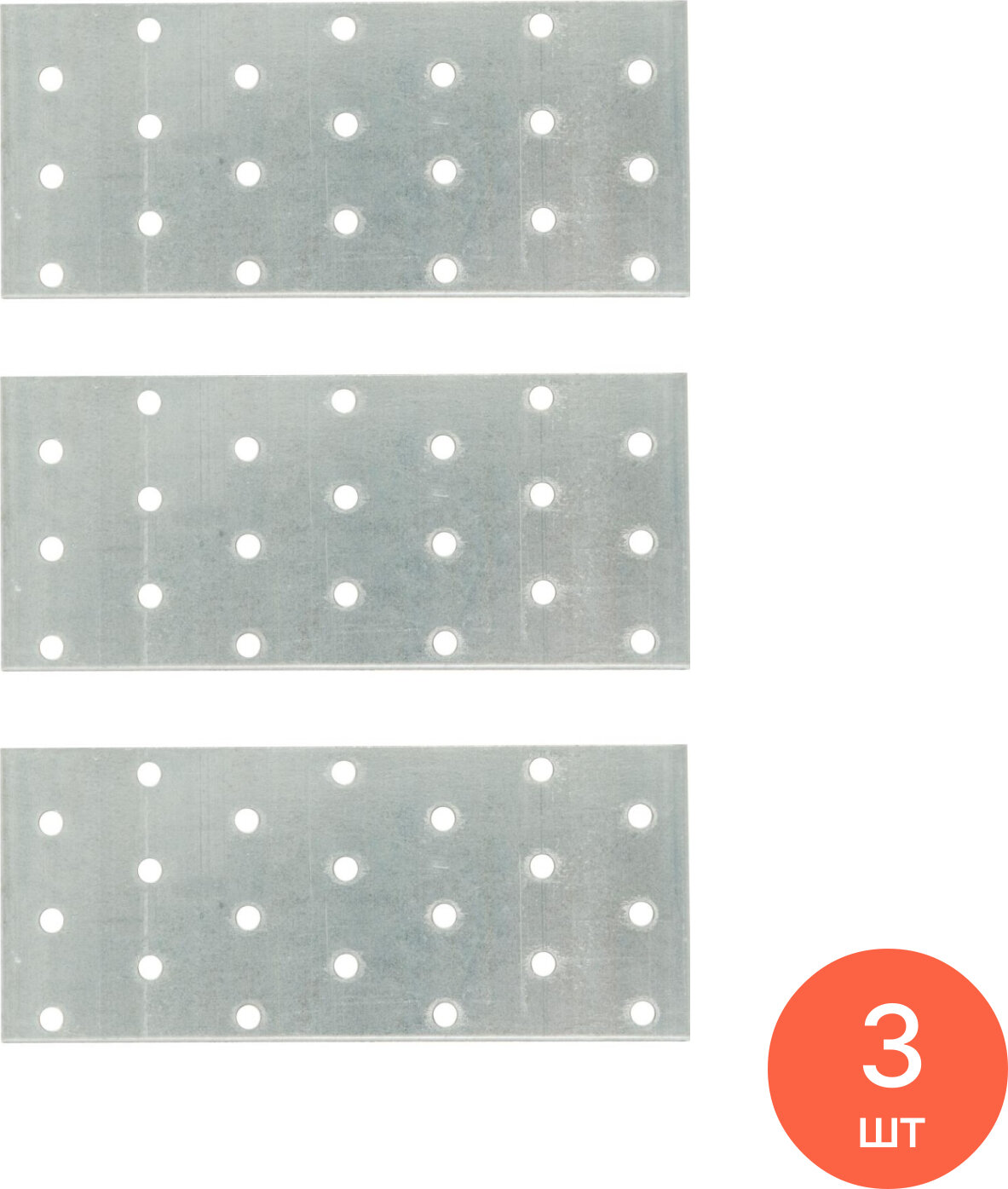 Пластина крепежная Rock Solid Connection / Рок Солид Коннекшн для деревянных конструкций, из оцинкованной стали, размером 240×80×2мм / строительство и ремонт (комплект из 3 шт)