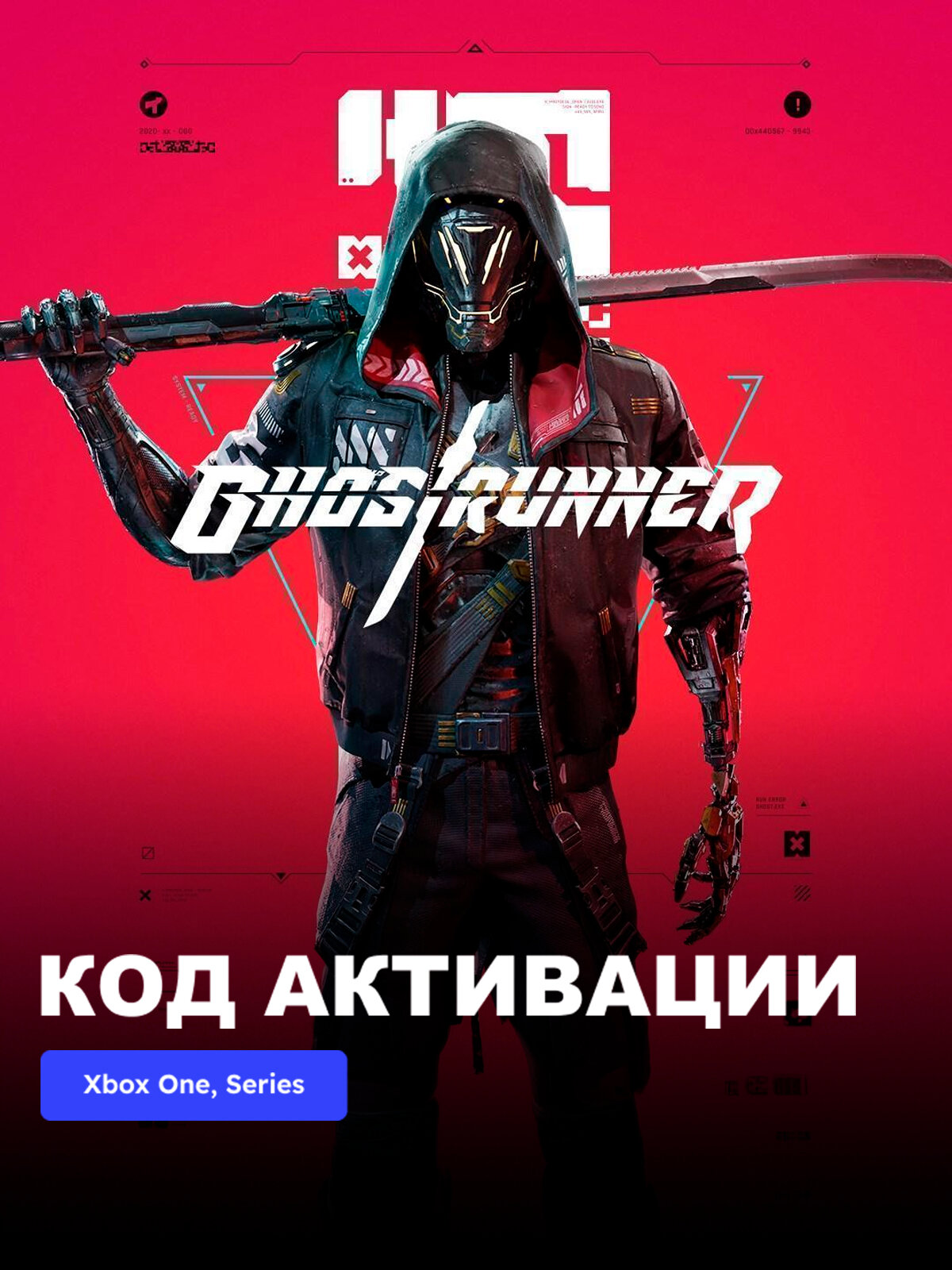 Игра Ghostrunner Xbox One, Xbox Series X|S электронный ключ Турция