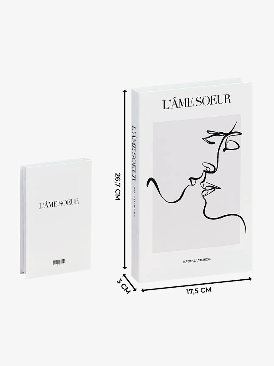 Муляж книги интерьерный картонный для декора и фотосессий Lame Soeur