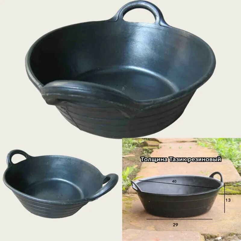 Тазик для окуривания 2028949222, оборудование для конюшни, кедровый, 12 л