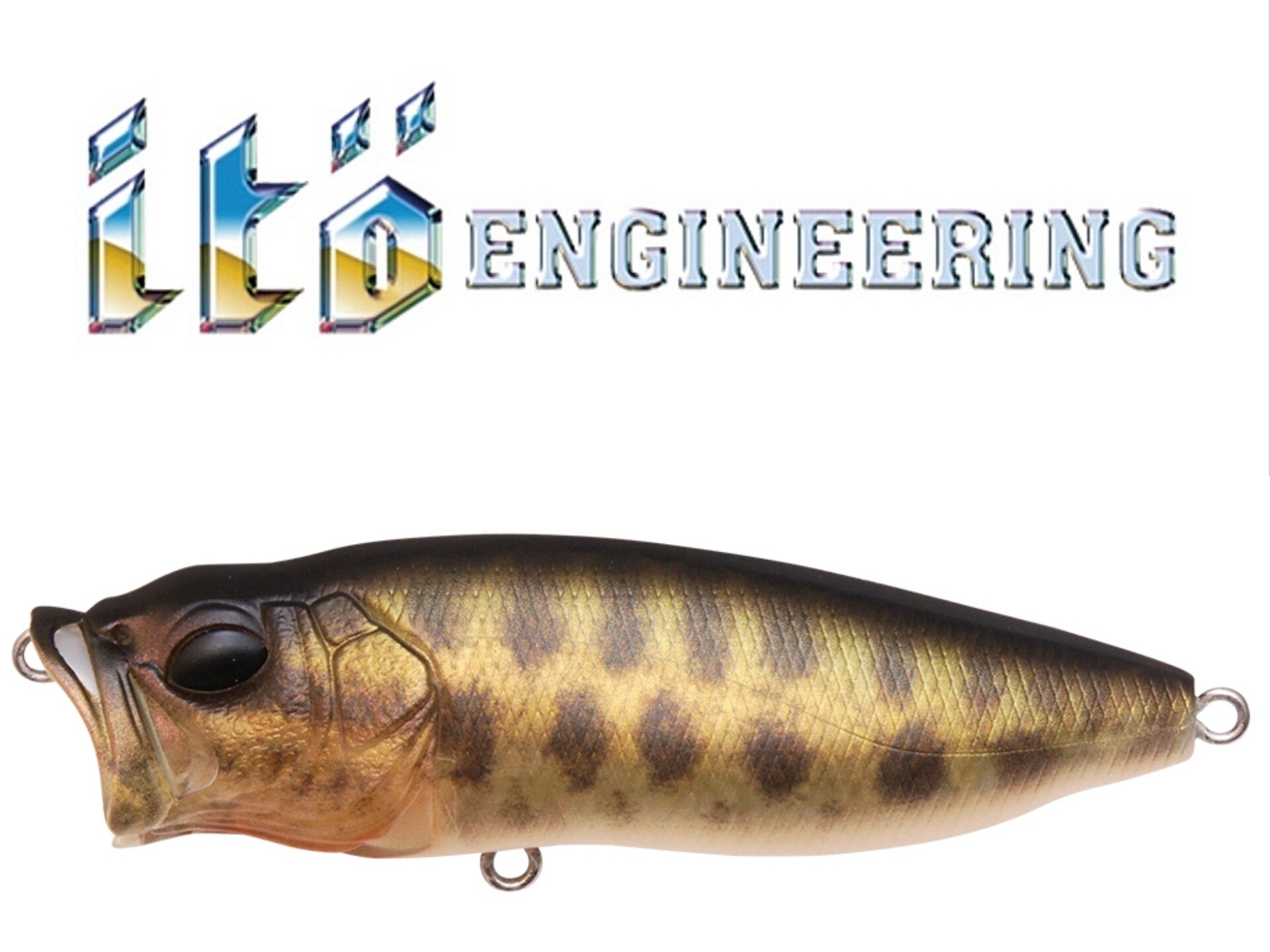 Воблер (поппер) Megabass POPMAX (78мм, 14гр, плавающий) - FA BABY RAIGYO